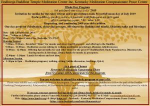 Invitation for Rainy Retreat, “Esela Poya” July Full moon day, laying ...